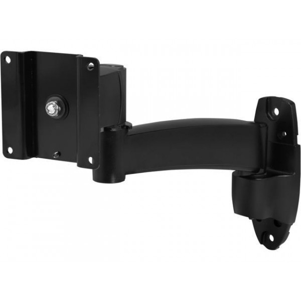 Ergotron 200 Series Wall Monitor Arm 1 Extension Single Monitor Mount ...